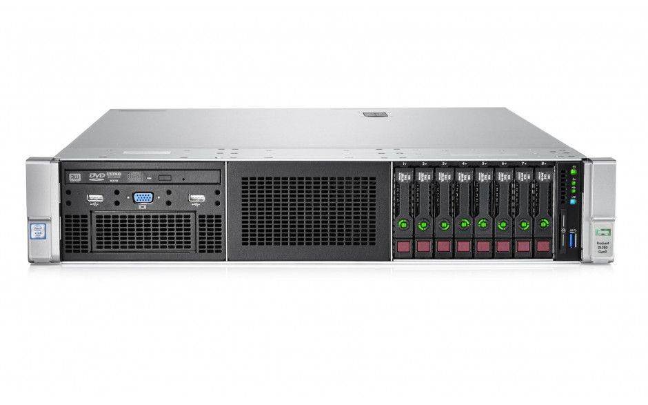 Alquiler Mensual de Servidor HP DL380 Gen9 20 Core Fisicos 2 x Intel ...